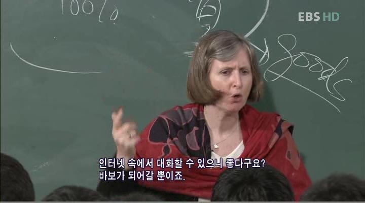 나의주식이야기2편전업투자자들의 생활 물타기게시판 커뮤니티 팍스넷 증권포털